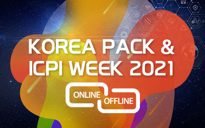 KOREA PACK & ICPI WEEK 2021